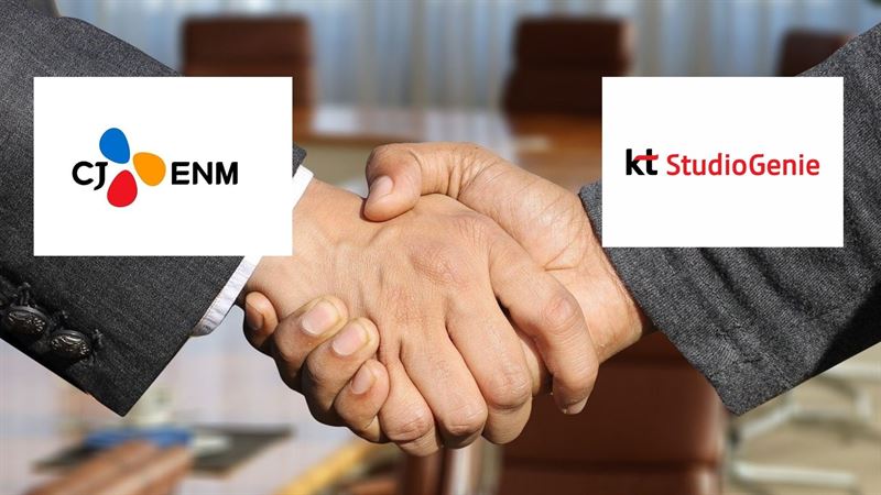 CJ ENM‧KT, 콘텐츠 동맹…스튜디오지니에 1천억 투자 | OTT뉴스(오티티뉴스)