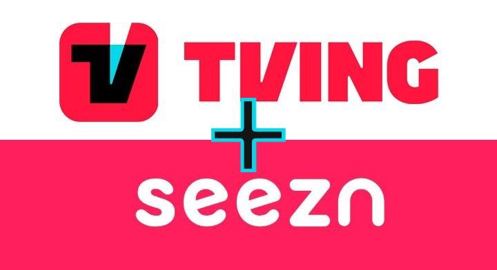 KT, OTT Seezn(시즌) 사업 접고 티빙과 '합병' 발표 | OTT뉴스(오티티뉴스)